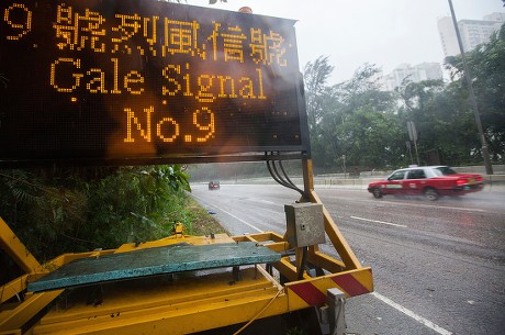 Sign Warns Motorists Gale Force Winds Editorial Stock Photo - Stock ...