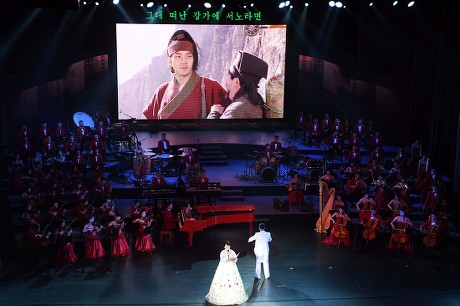 Art Performance Staged Pyongyang Grand Theater Editorial Stock Photo ...