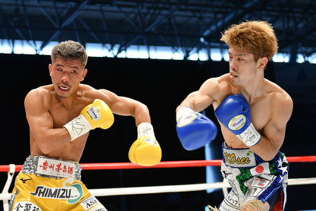 Sho Kimura v Kosei Tanaka WBO Flyweight boxing title fight, Nagoya ...