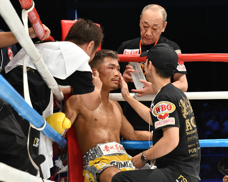 Sho Kimura v Kosei Tanaka WBO Flyweight boxing title fight, Nagoya ...