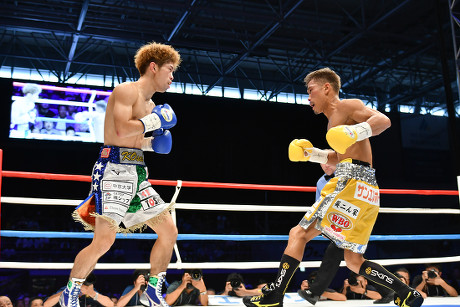 Lr Hitoshi Tanaka Kosei Tanaka Jpn Editorial Stock Photo - Stock Image ...