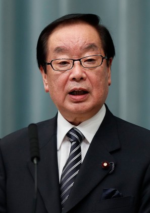 Newly Appointed Japanese Reconstruction Minister Hiromichi Editorial ...