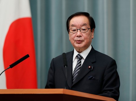 Newly Appointed Japanese Reconstruction Minister Hiromichi Editorial ...