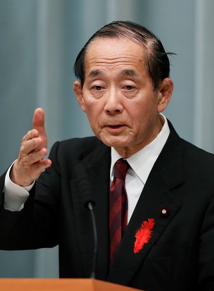 Newly Appointed Japanese Environment Minister Yoshiaki Editorial Stock ...