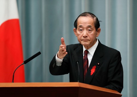 Newly Appointed Japanese Environment Minister Yoshiaki Editorial Stock ...