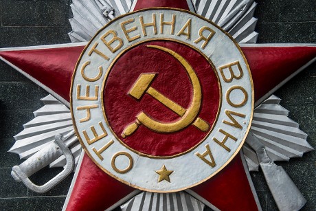 48 Hammer and sickle emblem Stock Pictures, Editorial Images and Stock ...