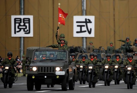 Japan Self Defense Force Jsdf Troops Editorial Stock Photo - Stock ...