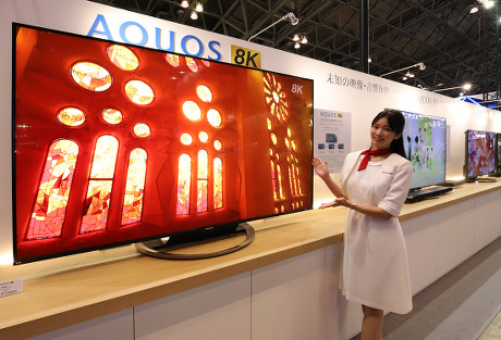 Japanese Electronic Giant Sharp Displays Their Editorial Stock Photo ...