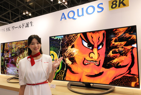 Japanese Electronic Giant Sharp Displays Their Editorial Stock Photo ...