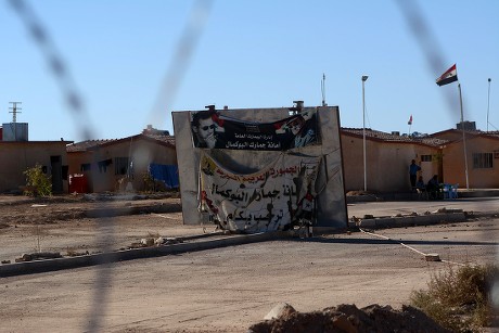 Abu Kamal Alqaim Border Crossing Seen Editorial Stock Photo - Stock ...