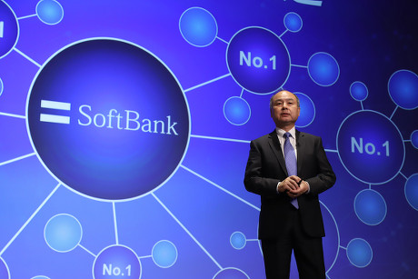 __COUNT__ SoftBank Group second quarter profits press conference, Tokyo ...