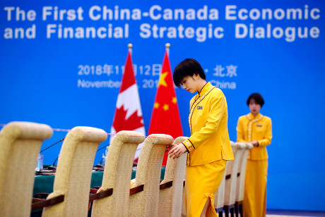 The first China-Canada economic and financial strategy dialogue in ...