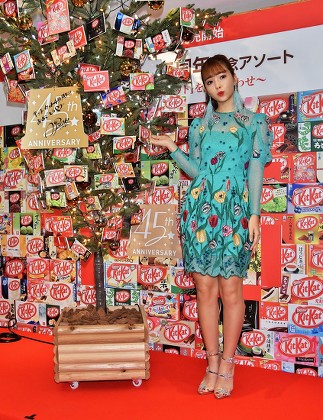 Japanese Model Nicole Fujita Editorial Stock Photo - Stock Image | Shutterstock
