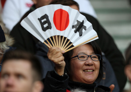 Japan Fans Editorial Stock Photo - Stock Image | Shutterstock