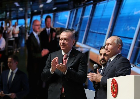 Ceremony on Offshore Section of Turkstream project completion, Istanbul ...