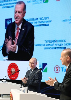 Ceremony on Offshore Section of Turkstream project completion, Istanbul ...