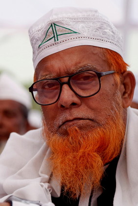 Bangladeshi Muslim Attends Celebration Commemorate Birthday Editorial ...