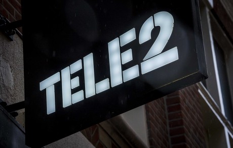 250 T mobile netherlands Stock Pictures, Editorial Images and Stock ...