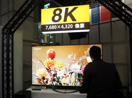 Man Watches Demo On Sharp Aquos Editorial Stock Photo - Stock Image ...
