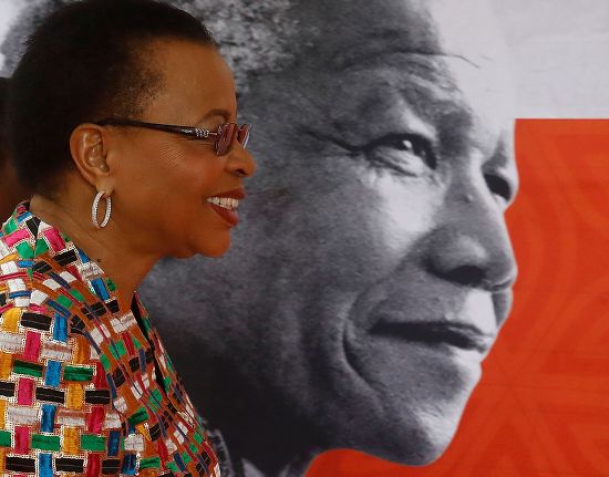 Mrs Graca Machel Arrives Isthunzi Sabafazi Editorial Stock Photo ...