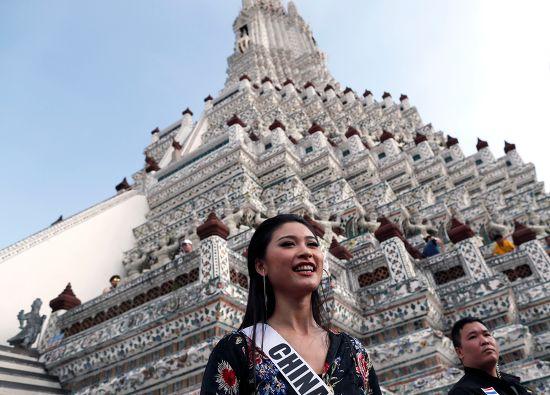 Miss China Qin Meisu During Sightseeing Editorial Stock Photo - Stock ...