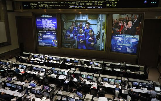 Screen Russian Mission Control Centre City Editorial Stock Photo ...