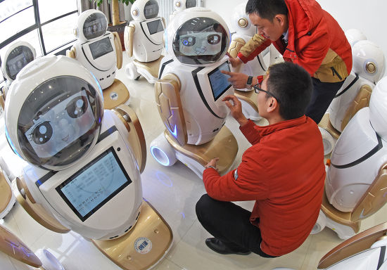 Staff Members Debug Batch Commercial Service Editorial Stock Photo ...