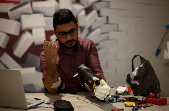 Palestinian Undergraduate Student Issam Salem Mahroum Editorial Stock ...