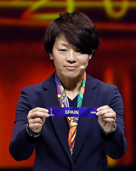 Japanese Soccer Player Aya Miyama Shows Editorial Stock Photo - Stock ...