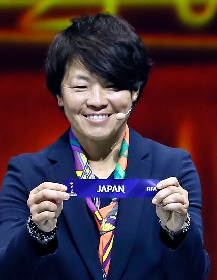 Japanese Soccer Player Aya Miyama Shows Editorial Stock Photo - Stock ...