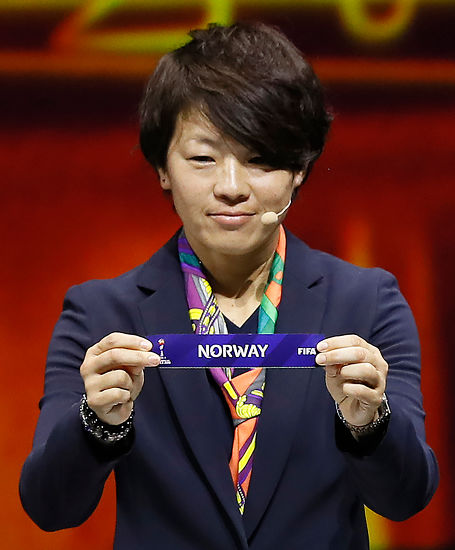 Japanese Soccer Player Aya Miyama Shows Editorial Stock Photo - Stock ...