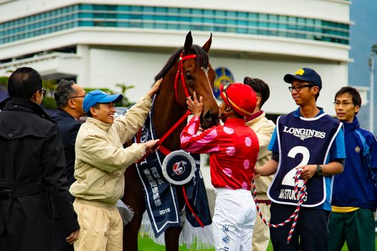 Sha Tin New Territories Us Sha Editorial Stock Photo - Stock Image ...