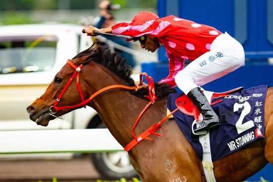 Sha Tin New Territories Us Sha Editorial Stock Photo - Stock Image ...
