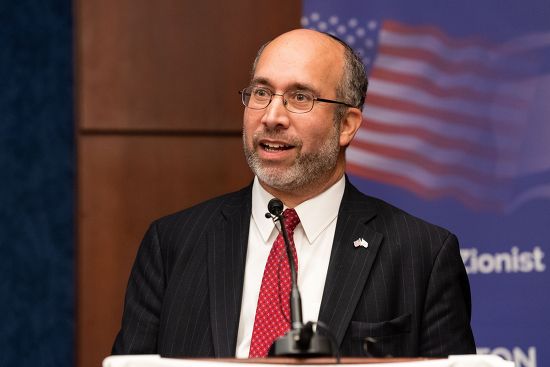 Herbert Block Executive Director American Zionist Editorial Stock Photo ...