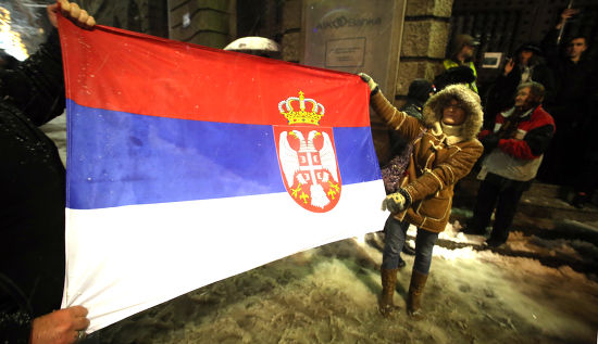 Protestants Holding Serbian Flag During Antigovernment Editorial Stock ...