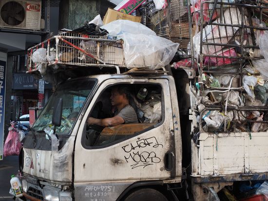 Private Garbage Collector Collects Recyclable Material Editorial Stock ...