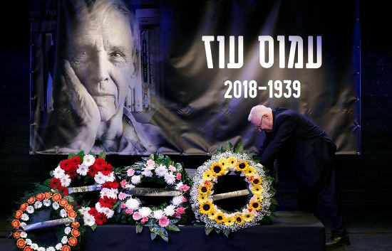Israeli President Reuven Rivlin Lean On Editorial Stock Photo - Stock ...
