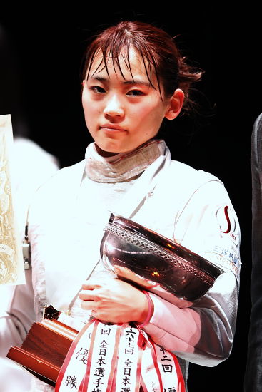 Sera Azuma Editorial Stock Photo - Stock Image | Shutterstock