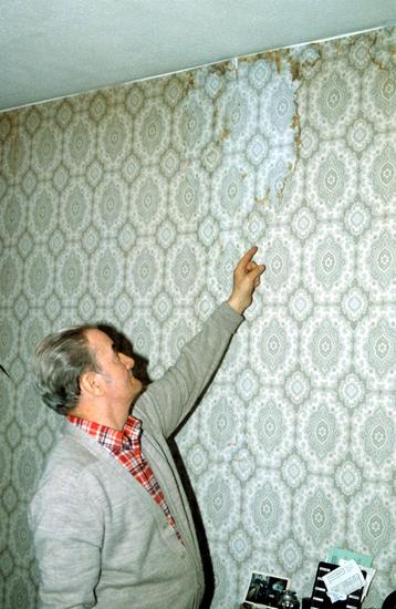 Ray Gates Flat Editorial Stock Photo - Stock Image | Shutterstock