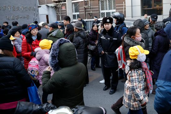 Policemen Stand Guard Outside Xuanwu Normal Editorial Stock Photo ...