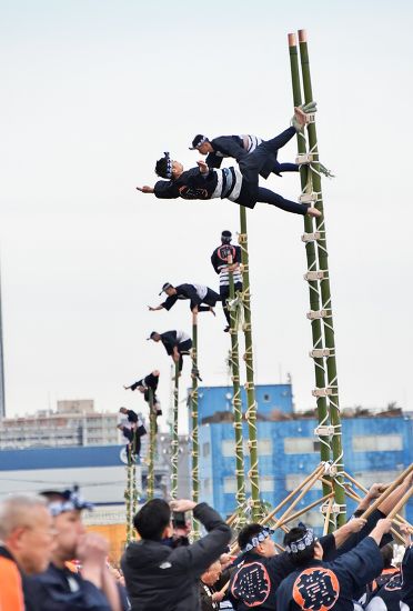Traditional Japanese Firefighters Members Edo Firemanship Editorial ...