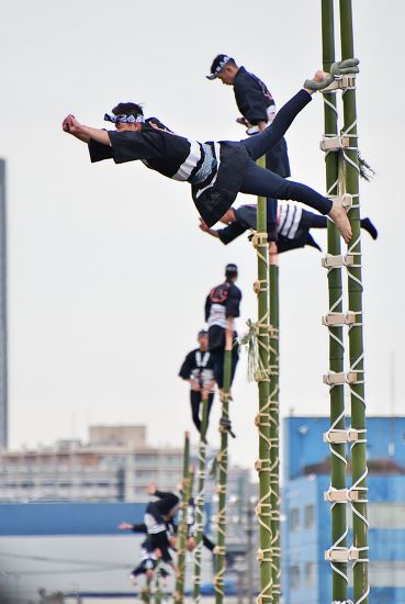 Traditional Japanese Firefighters Members Edo Firemanship Editorial ...