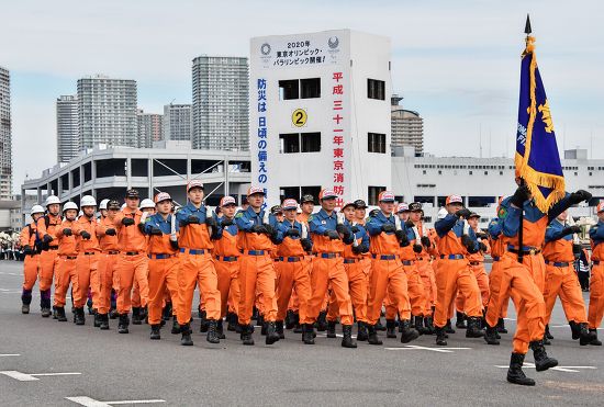 Tokyo Fire Departments Fire Rescue Task Editorial Stock Photo - Stock ...