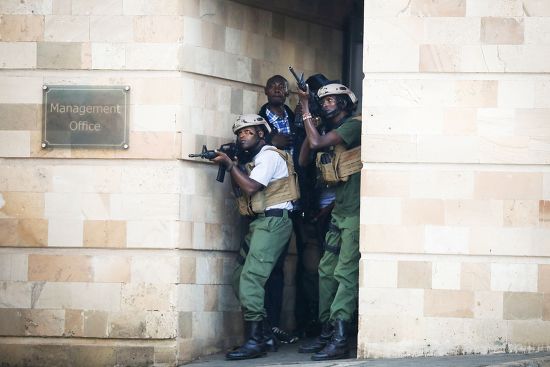 Security Officers Take Cover They Search Editorial Stock Photo - Stock ...