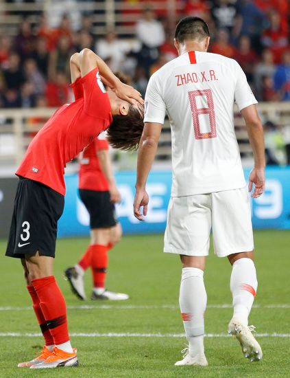 Kim Jinsu L South Korea Reacts Editorial Stock Photo - Stock Image ...