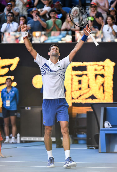 Novak Djokovic Celebrating Victory After His Editorial Stock Photo ...