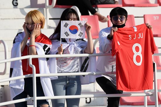 Fans South Korea Attend 2019 Afc Editorial Stock Photo - Stock Image ...