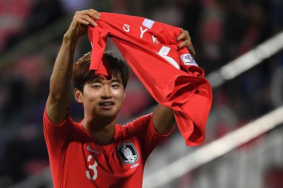 Kim Jinsu South Korea Celebrates 21 Editorial Stock Photo - Stock Image ...