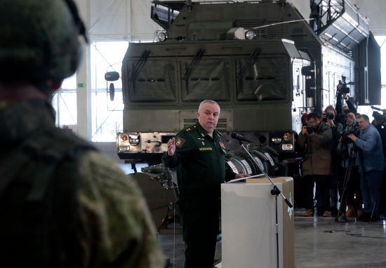 Russian Chief Artillery Missile Troops Lieutenantgeneral Editorial ...