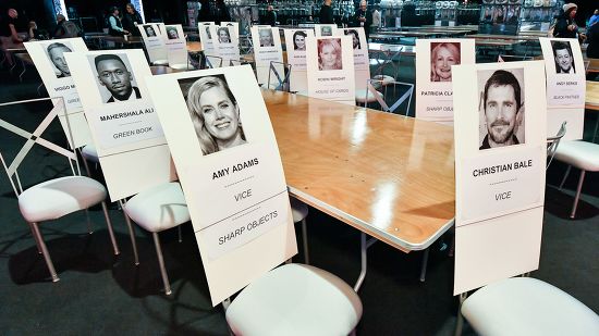 Atmosphere Editorial Stock Photo - Stock Image | Shutterstock